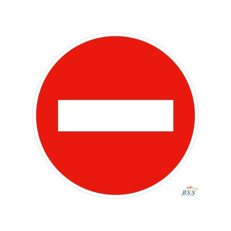 Sens interdit - Code : B1 - BSS Tunisie